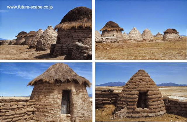 Oruro: Destinos turisticos Los Urus