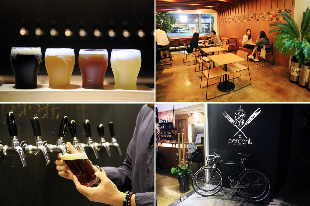 Korea’s Night Life :: TOP 3 Bars and Pubs in Daegu, South Korea