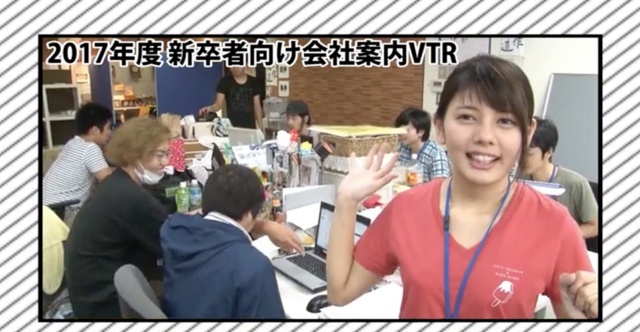 Sdmu 472 Sod女子社員 制作部 入社1年目 Ad 佐藤カレンのsexが撮れました!全然気持ち良くない!と言いつつもピストンされればahhhh 巨星養成計畫成功!sod製作部的美女助導