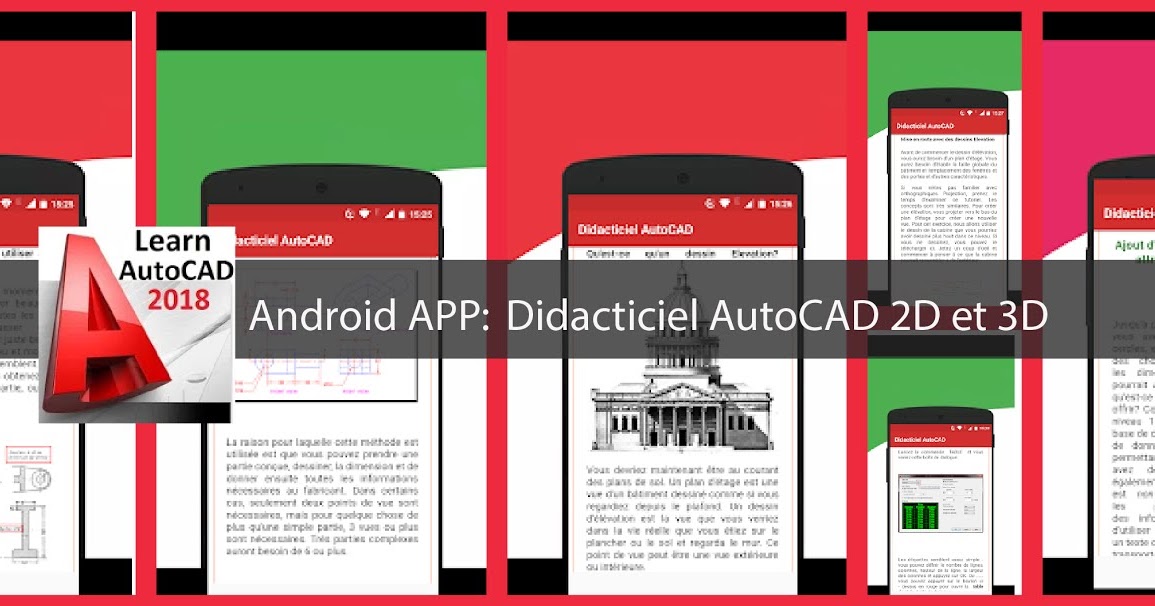 Android APP: Didacticiel AutoCAD 2D et 3D