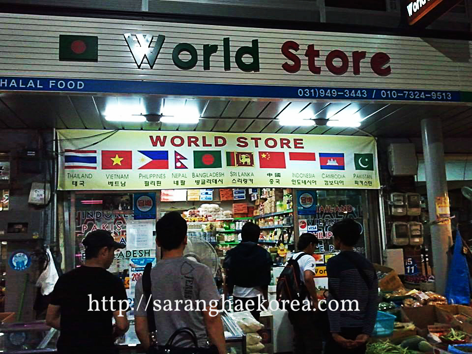 2 Asian Food Stores Spotted At Geumchon Traditional Market