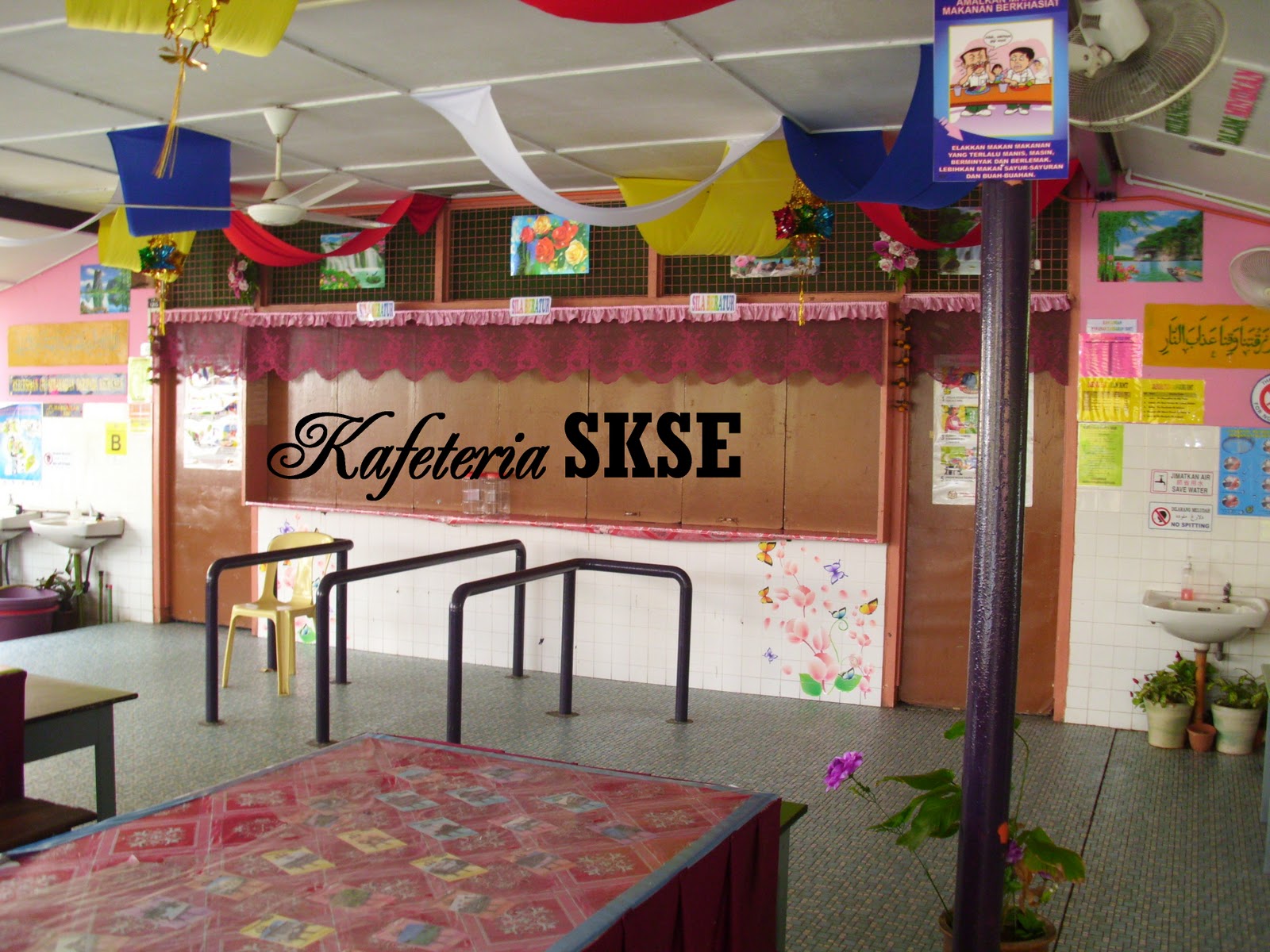 BLOG RASMI SK SIMPANG EMPAT ALOR GAJAH MELAKA: Kafeteria SKSE