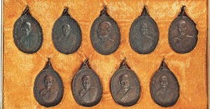 ลานโพธิ์ (Lanpo) - สำนักพิมพ์ บางกอกสาส์น