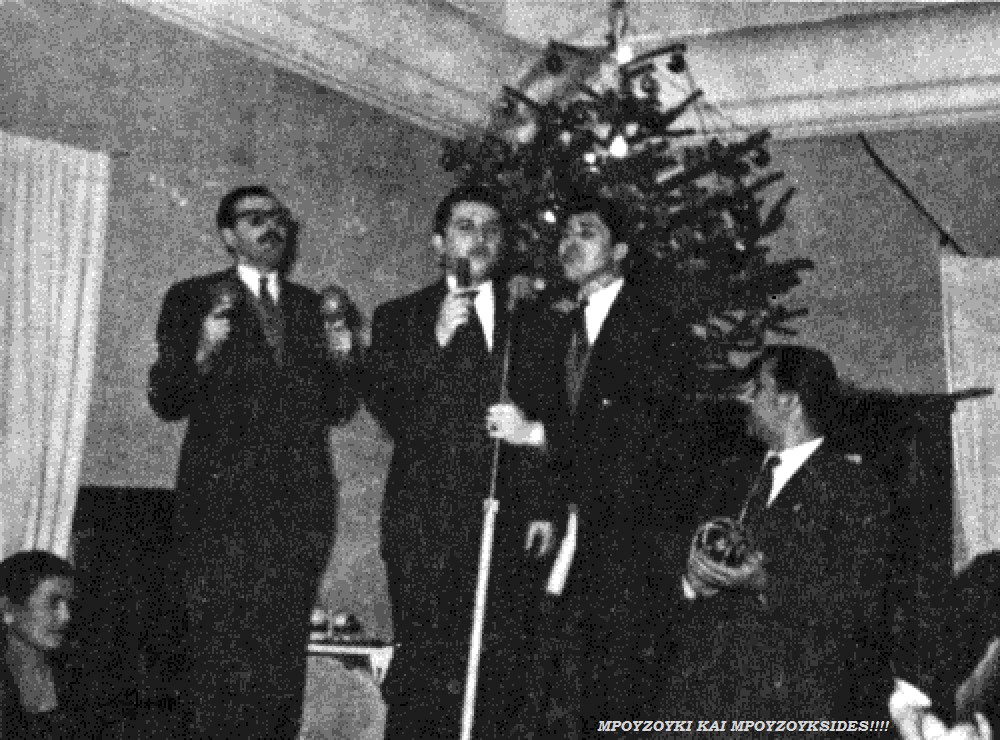 Απόστολος Καλδάρας "Γεωπόνος" 1922 - 1990 | Μπουζούκι Και Μπουζουξήδες.