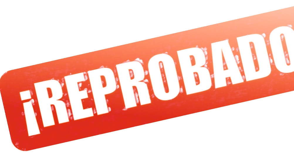 ¡REPROBADO!: NUESTRO LOGO