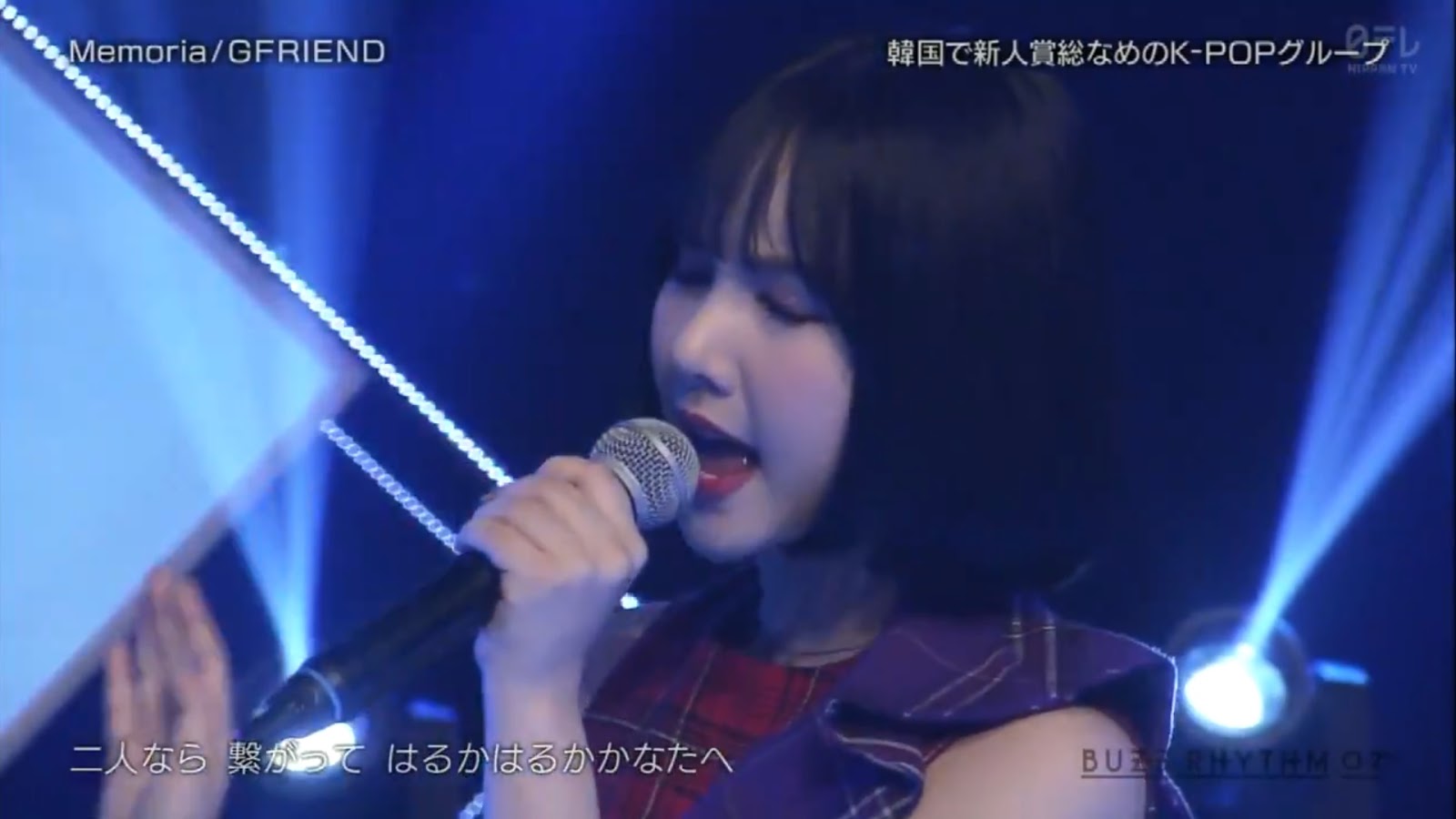 GFRIEND、日本1stシングル「Memoria」を日テレ「バズリズム02」スタジオライブでテレビ初披露…音源とは違うダイレクトな生歌に感動 ...