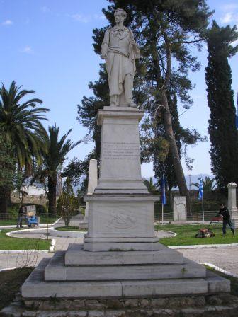 ΚΩΣΤΑΣ ΜΕΣΑΖΟΣ: Η Ε' & ΣΤ' ΤΟΥ 4ου Δ.Σ.ΑΙΓΙΟΥ ΣΕ ΜΕΣΟΛΟΓΓΙ - ΝΑΥΠΑΚΤΟ