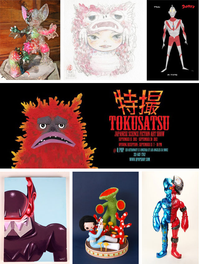 Things To Do In Los Angeles: Tokusatsu Japanese Science Fiction Art ...