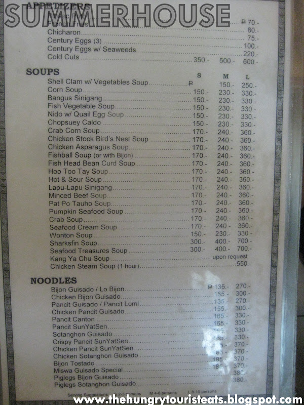 The Hungry Tourist Eats: Summerhouse