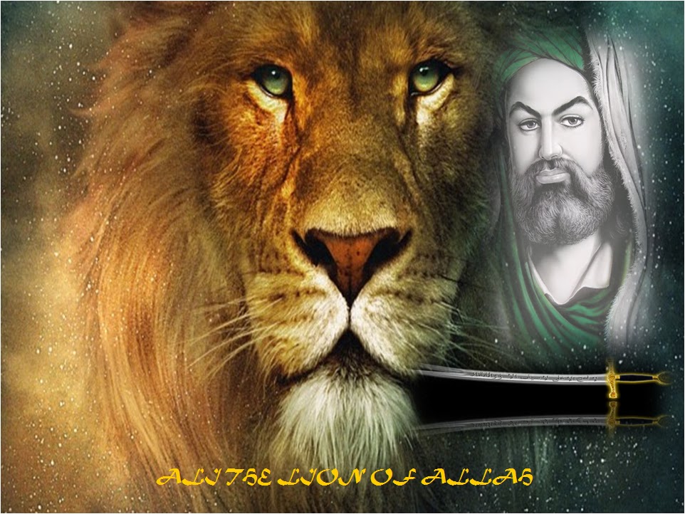 Imam Ali Lion Wallpaper
