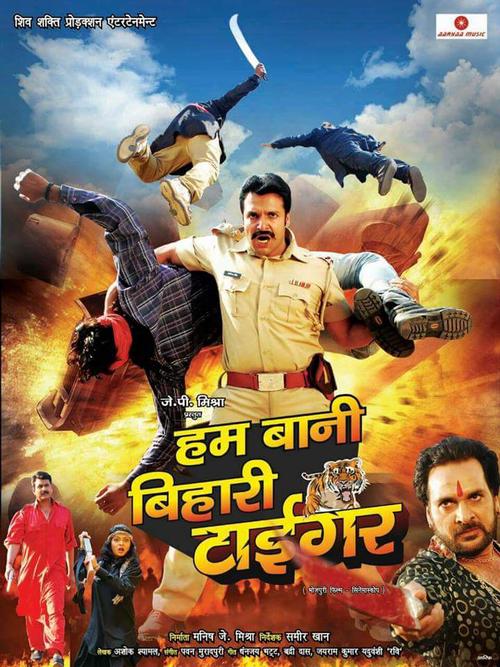 Kalpana Shah Wiki Biography, Age, Height, Movies, Photos and other ...