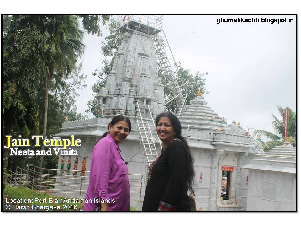 Ghumakkad Harsh: Kala Paani A place which gives you chills