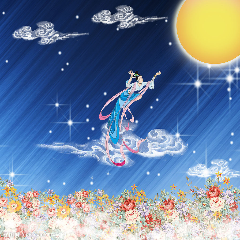 Cahaya Tanpa Batas: Kisah Chang E