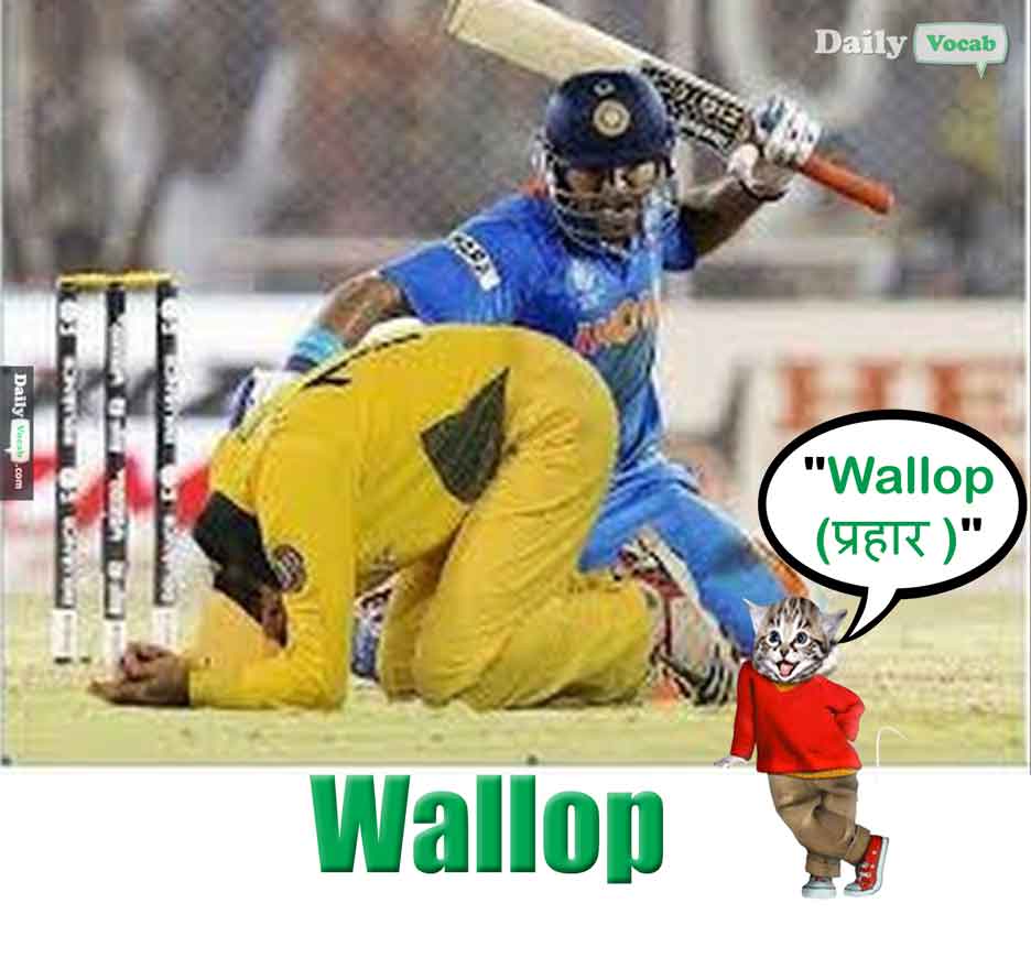 BANKING EXPRESS - DIGITAL TAYARI