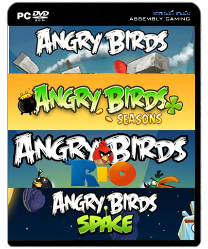 Assembly Gaming: [PC] ANGRY BIRDS รวมทุกภาค (New!SPACE) [FULLVIRSION ...