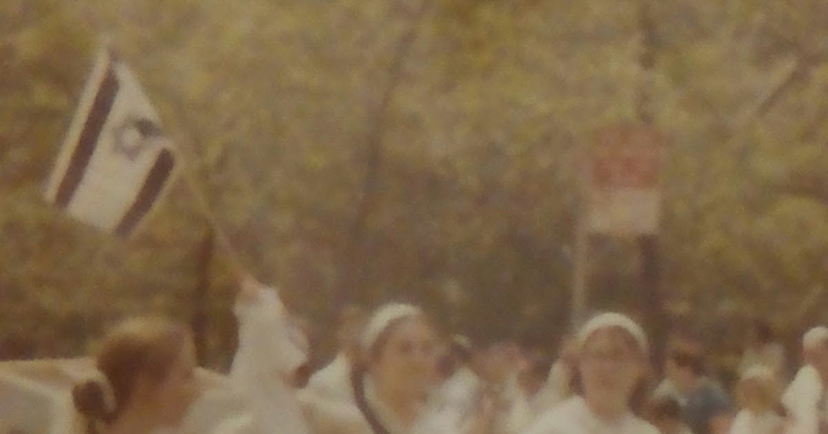 A Jewish Grandmother : New York's Salute to Israel Parade, 1969 or 1970
