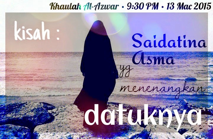 saidina abu bakar ra membawa hartanya semasa berhijrah dan kisah ...