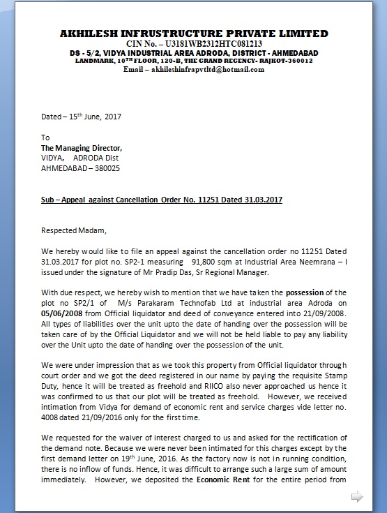 Interest Charges Waiver Request Letter Format In Word interest-charges-waiver-request-letter-format-in-word