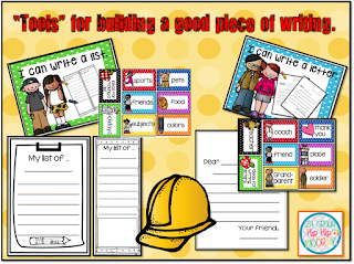 1st Grade Hip Hip Hooray!: "TOOLS" for constructing a good piece of ...