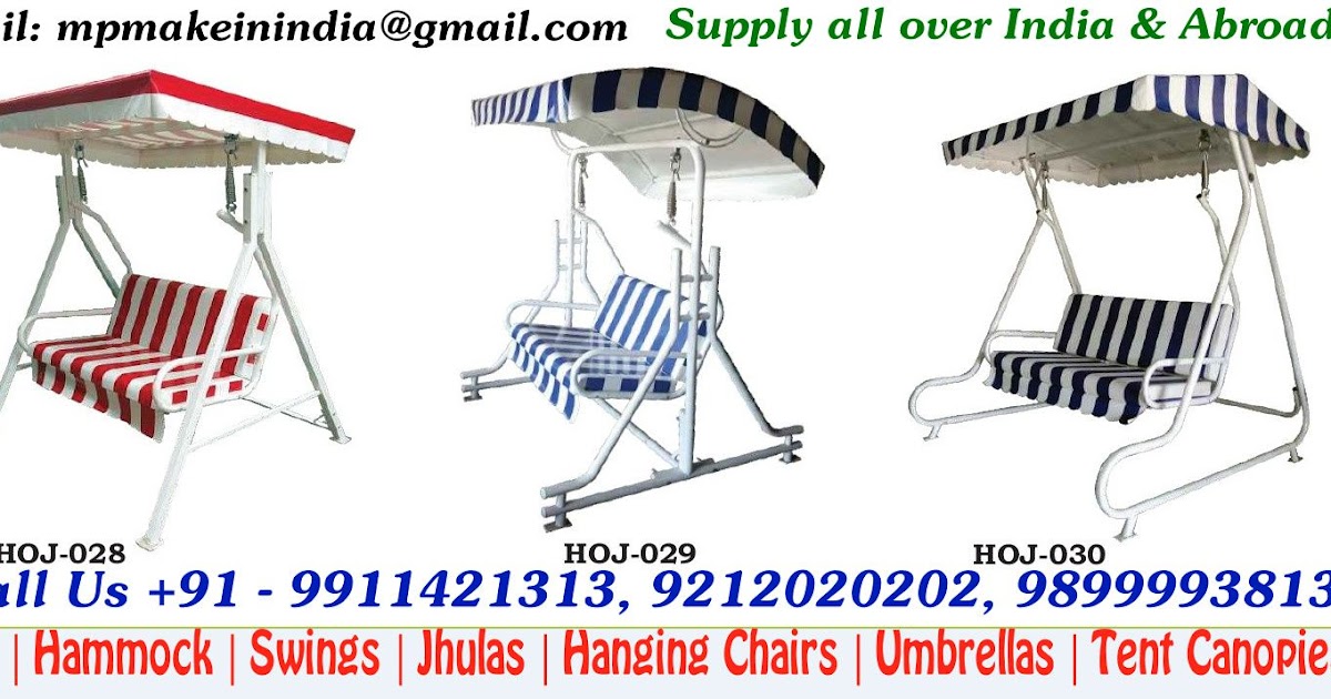 Stainless Steel Garden Jhoola Manufacturers, Merchandise, Maker ...