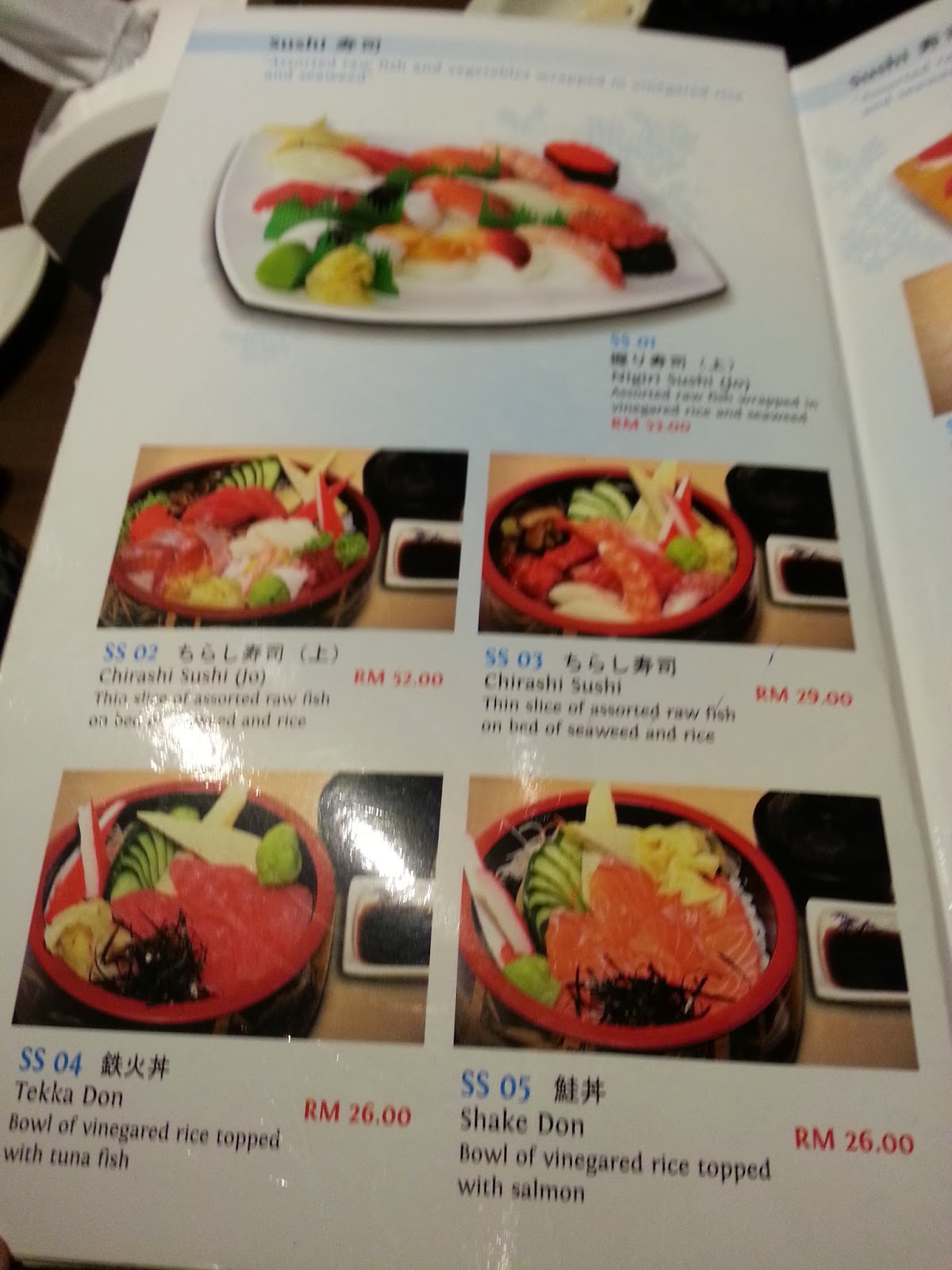 Purfect Imperfections: Food Review: Nihonkai Japanese Restaurant Kota ...