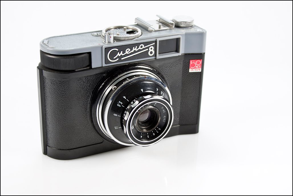 My Cameras Collection Page: Smena 8 "Great October-50"