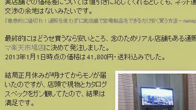 blogger修行用(仮): Bloggerでテキストリンク色を変更する｜Blogger修行