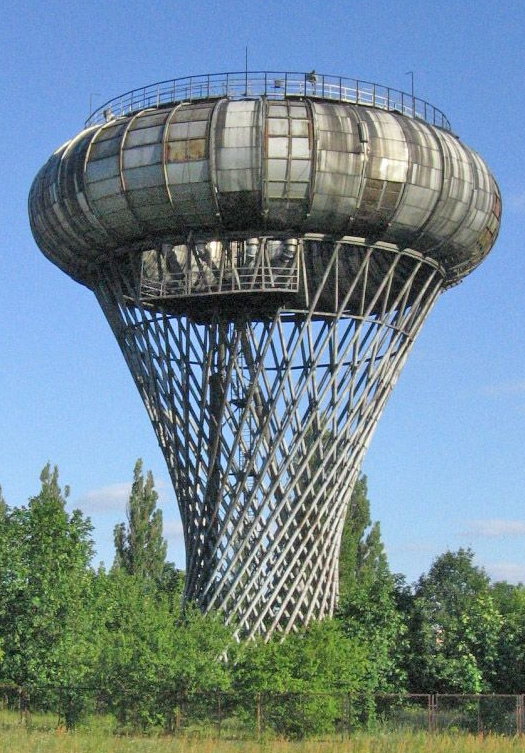 British Water Tower Appreciation Society: 2016