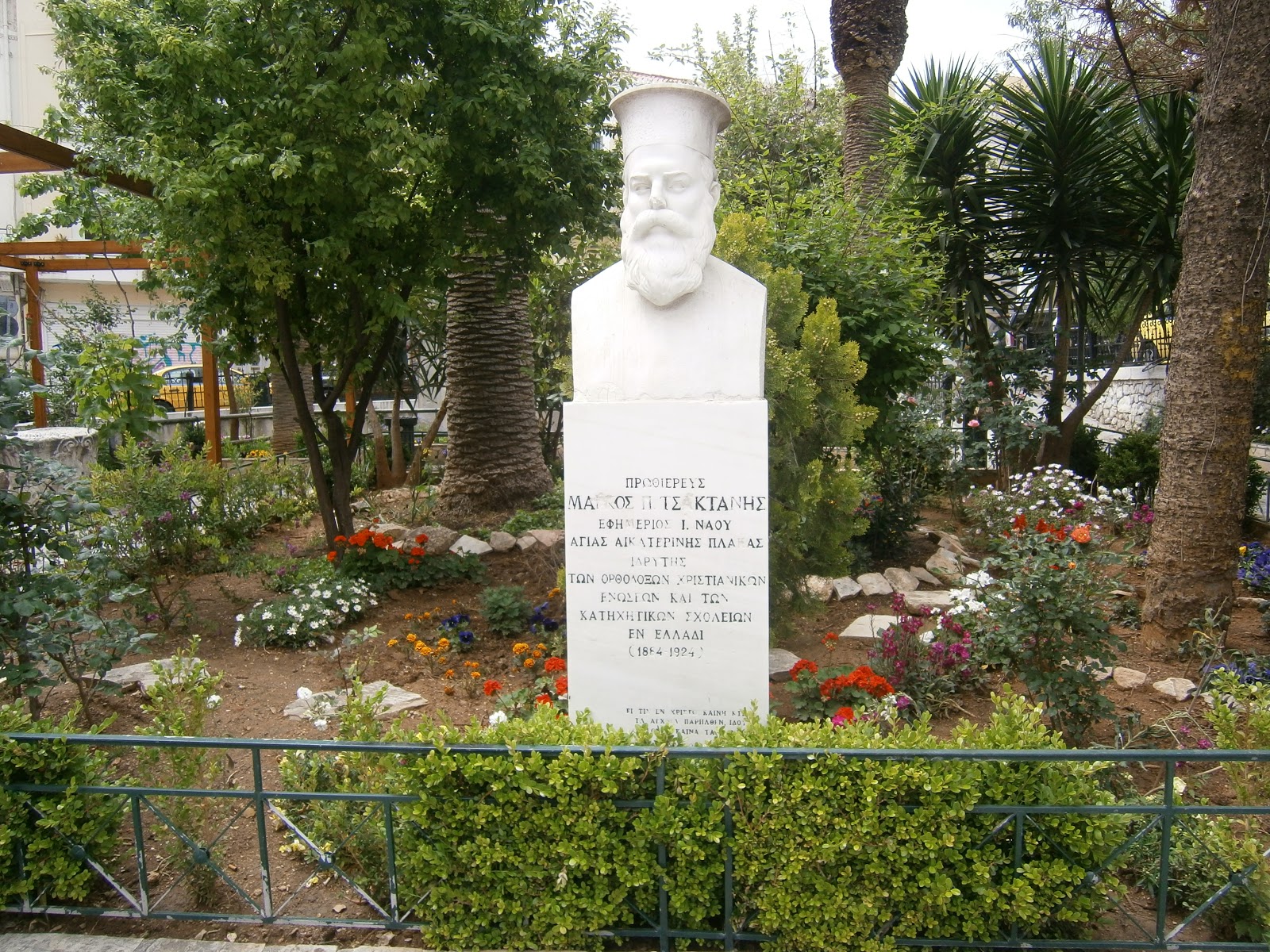 Οδός Ελλήνων: Αυγούστου 2011