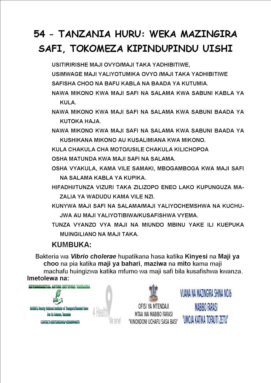 GALLERY ~ Environmental Action Network Tanzania