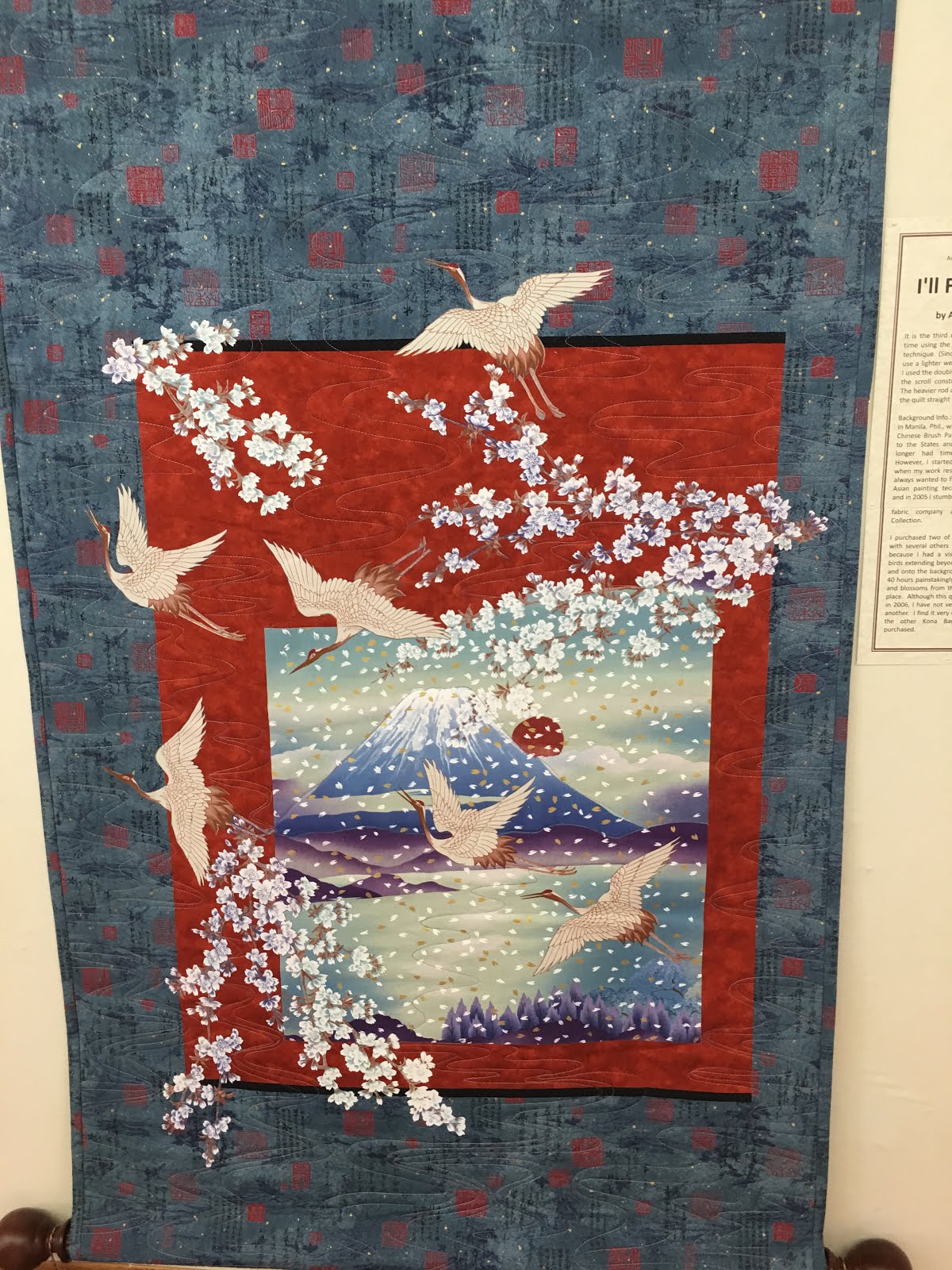 Barrister's Block: Asian inspired quilts