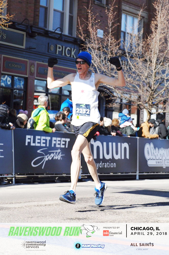 The Lakefront Trail: 2018