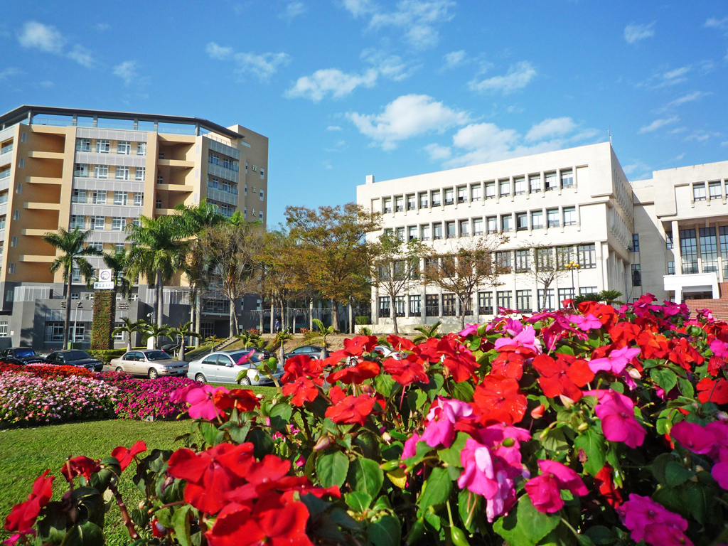 Panduan Lengkap Beasiswa National Chiayi University (NCYU) Beasiswa Taiwan