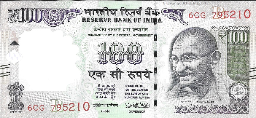 Republic India Coins, Proof Set, Currencies: Hundred Rupee Note - Part ...