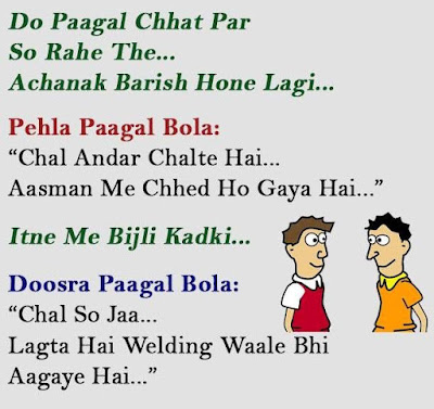 Baba ki BC: Latest Funny Baba ke jokes