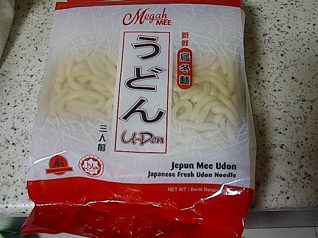 Colours of life ::: :: Mee udon hailam