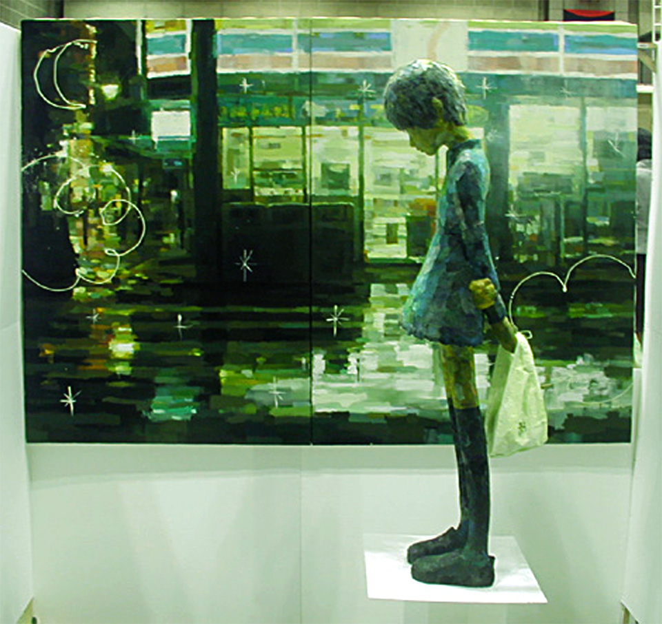 Fundelia: Amazing Art of Shintaro Ohata