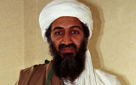 OSAMA BIN LADEN MASK ~ aenonloo