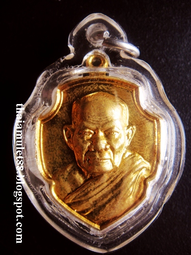 Thai Amulet 88: LP MEE CHAI~断穷根大师自身灵验牌 (NO 867)