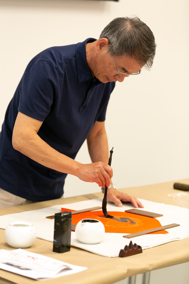 USCPFA - SOUTHEAST FLORIDA CHAPTER