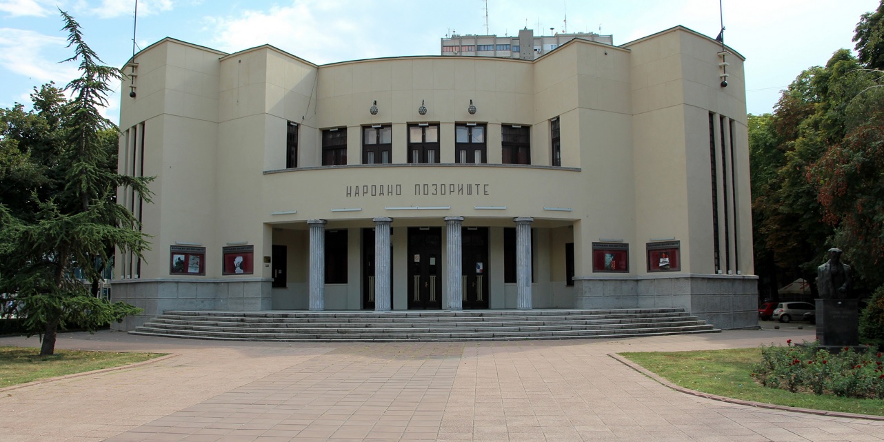 Putovanja, planinarenje i skijanje (Traveling, mountaineering and ...