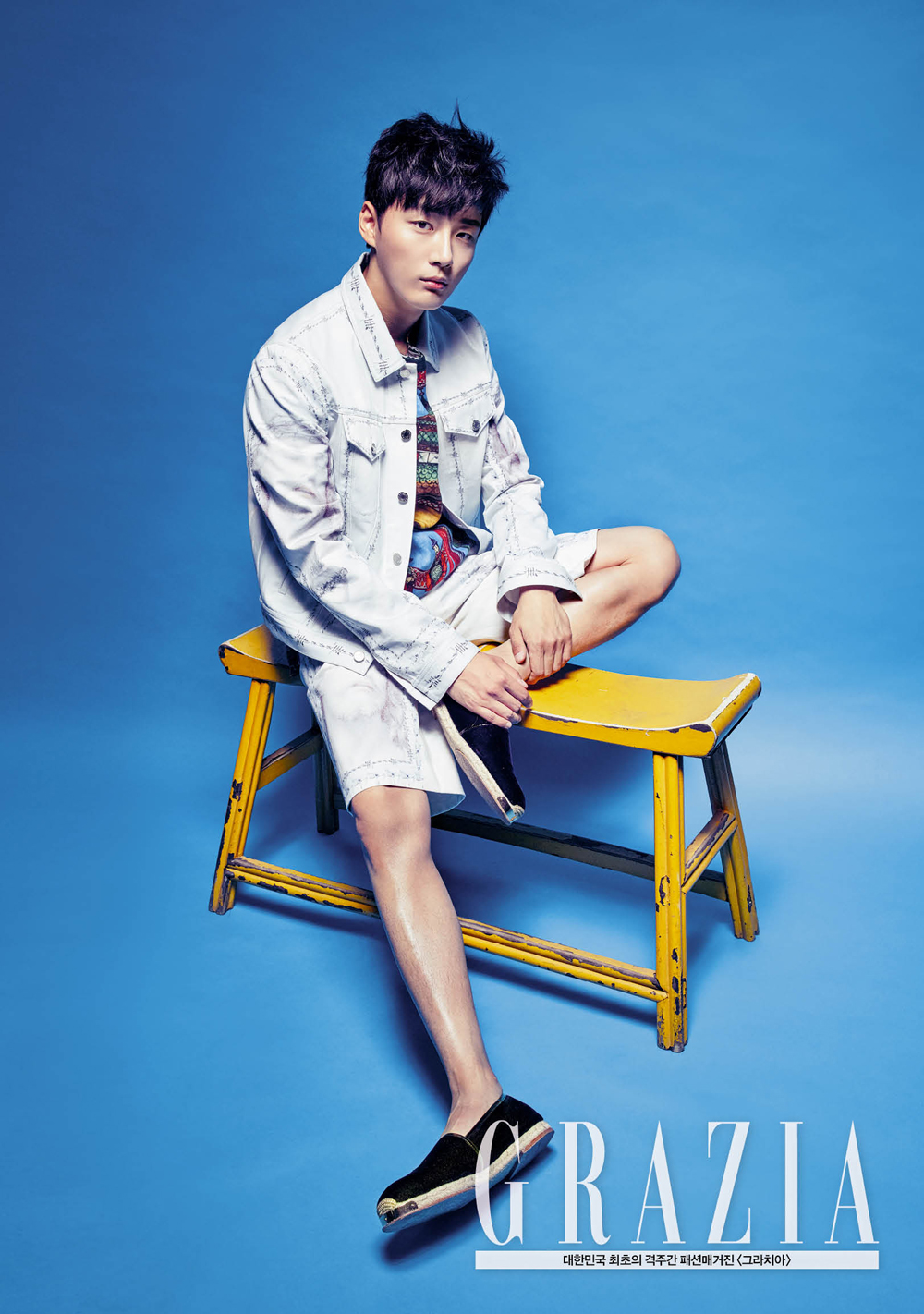 Kpop - Yoon Shi Yoon Poses For 'Grazia'! | Kpop News And Lyrics