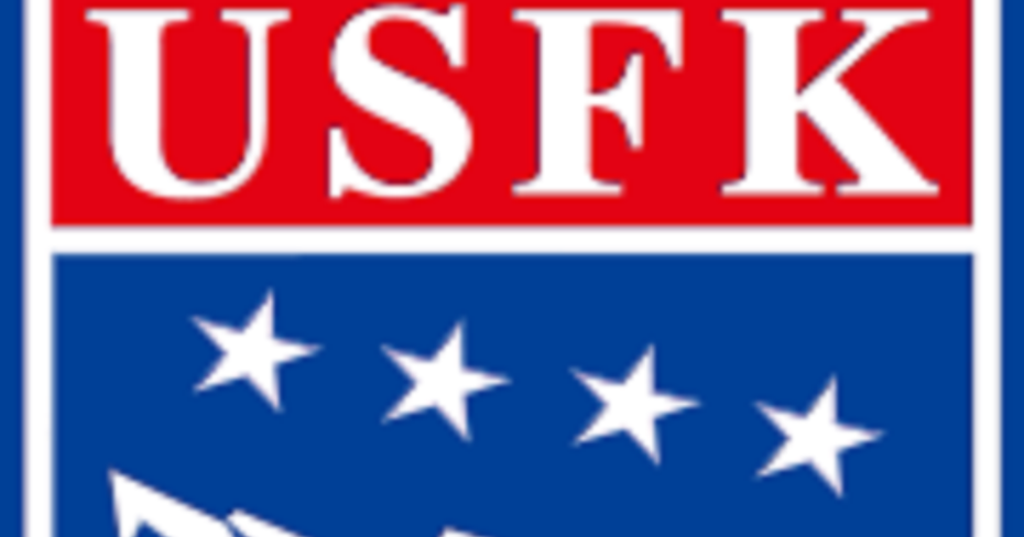 វិទ្យាសាស្រ្តយោធាកម្ពុជា: United States Forces South Korea