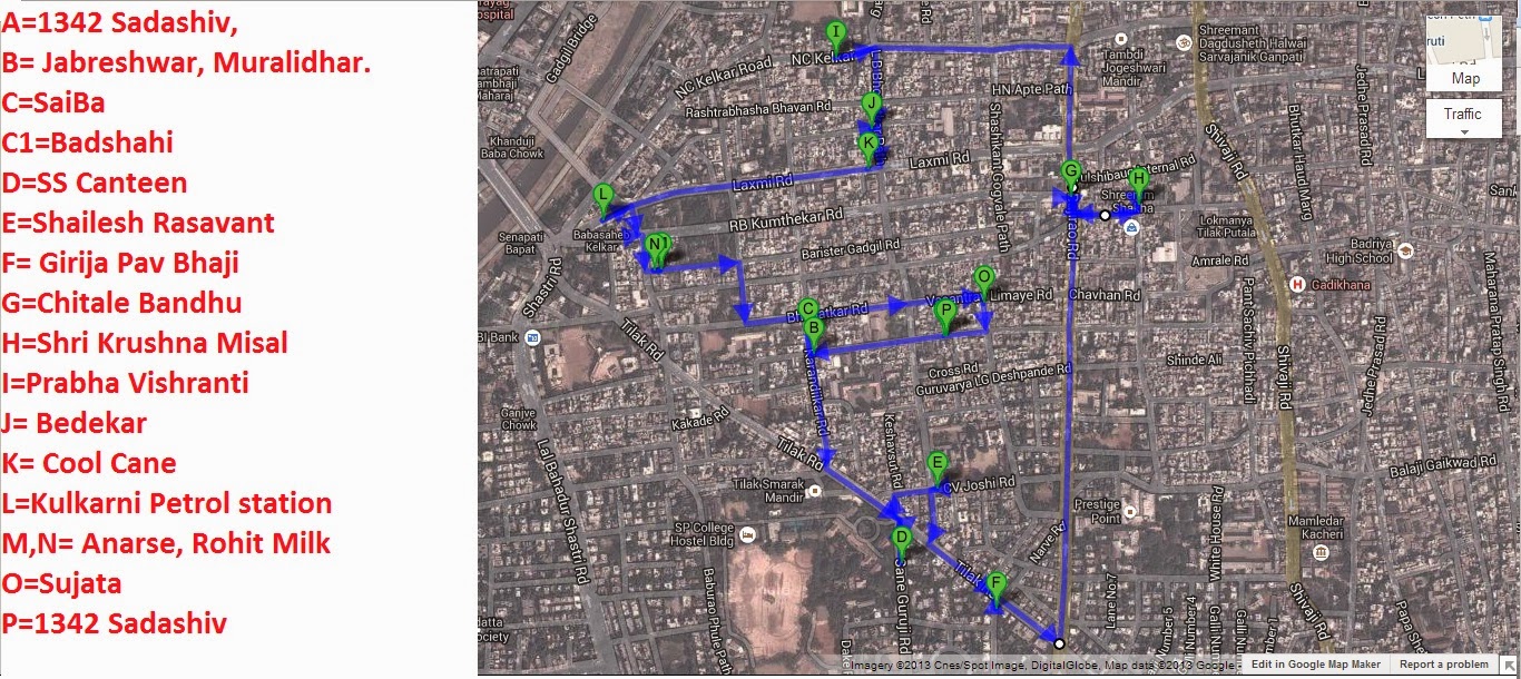 पुणेरी मिसळ: Khadad Sadashiv Pethi.