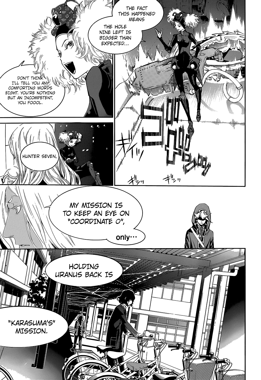 Biorg Trinity Chapter 11 | mangalism