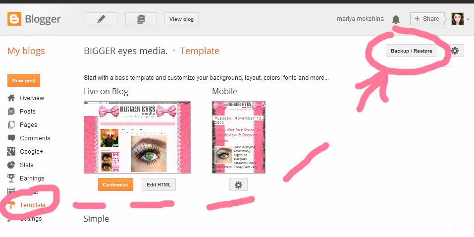 BIGGER eyes media.: How to add a drop down menu in blogger
