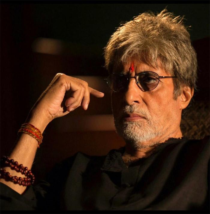 Sarkar 3 (Amitabh Bachchan) Movie Release Date, Star Cast, Poster ...