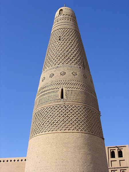 Turpan or Turfan or Tulufan