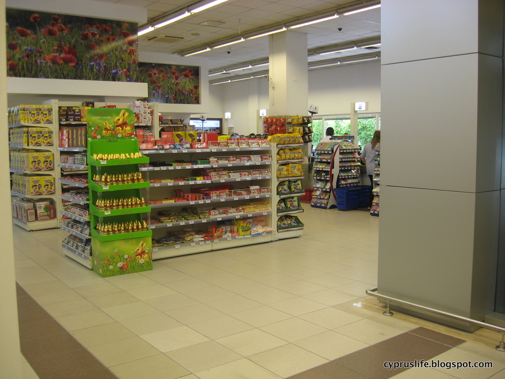 This is Cyprus...: Re-designed Metro supermarket in Larnaka...