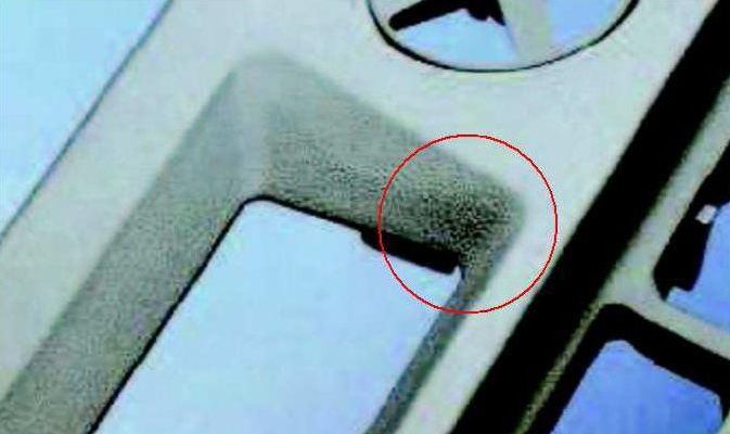 Inyección Eficiente de Plásticos: Defectos en piezas inyectadas y su ...